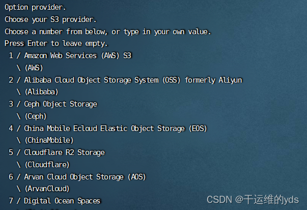 使用rclone工具实现华为云OBS至AWS S3数据迁移同步_rclone增量同步-CSDN博客