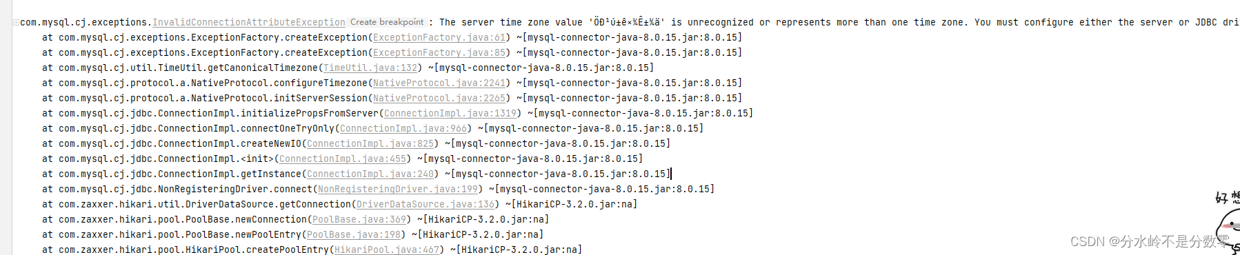 Springboot整合mybatis报错:cause Org Springframework Jdbc Cannotgetjdbcconnectionexception