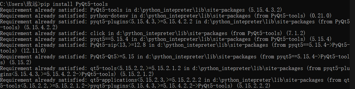 This application failed to start because no Qt platform plugin could be initialized. 报错解决方法-CSDN博客