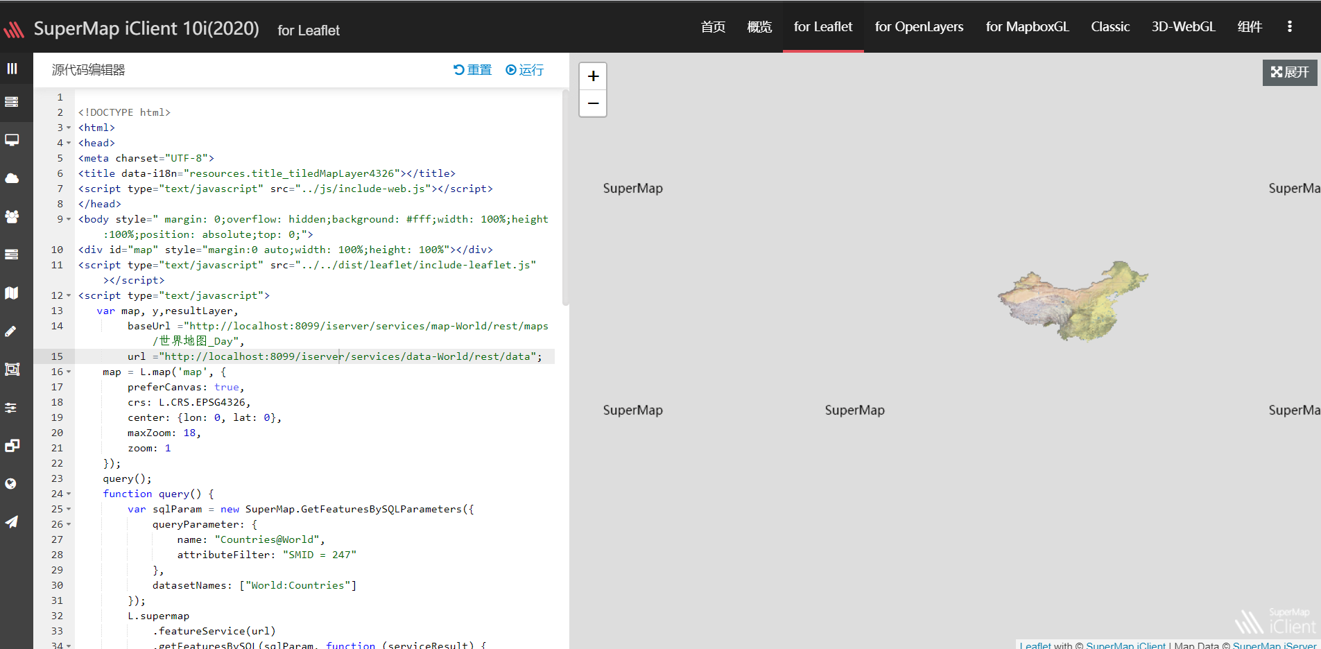 地图下钻方案_leaflet下钻-CSDN博客