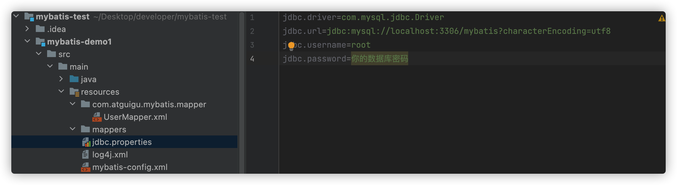 【MyBatis笔记】3 - 核心配置文件参数详解_transactionmanager type="jdbc"配置-CSDN博客
