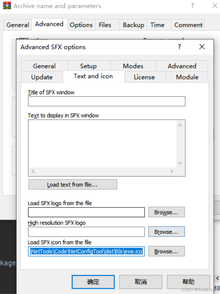 Exe合并压缩：将dll等文件依赖压缩到一个exe中_合并dll和exe-CSDN博客