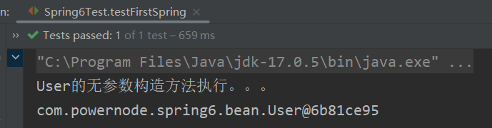 [记录学习]自学动力节点老杜Spring6笔记_01_动力节点spring6笔记-CSDN博客