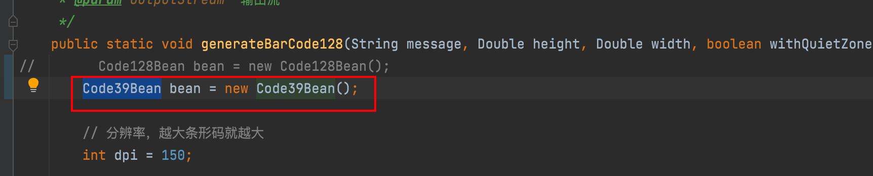 Java生成条形码（亲测可通过扫码枪扫出）_java 信息 生成二维码 扫码枪-CSDN博客