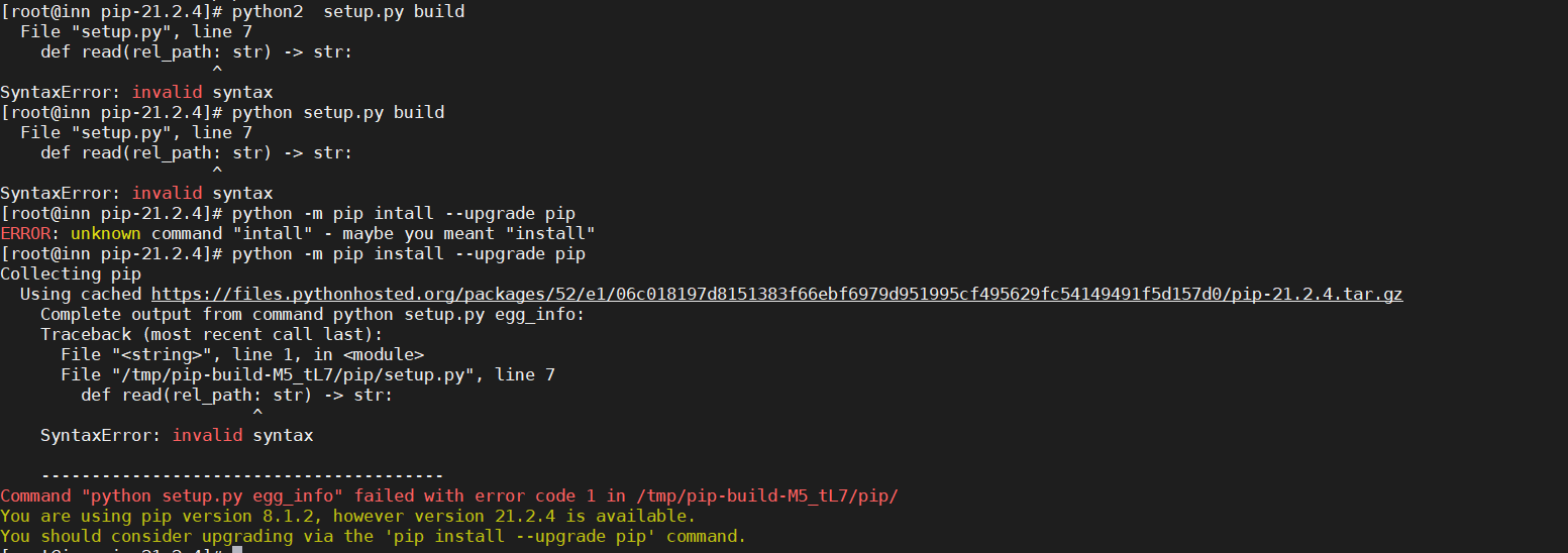 解决Centos7下pip更新失败问题_center7 pip更新失败-CSDN博客