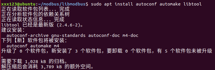 Linux编译安装libmodbus库_linux libmodbus-CSDN博客