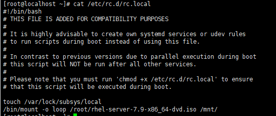RedHat 7.9 配置yum软件源_rhel7.9 epel-CSDN博客