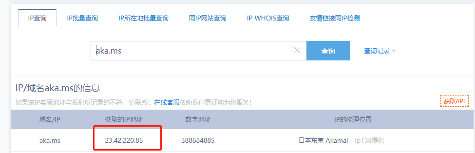 How to delete Visual Studio when Visual Studio Installer cannot find ...