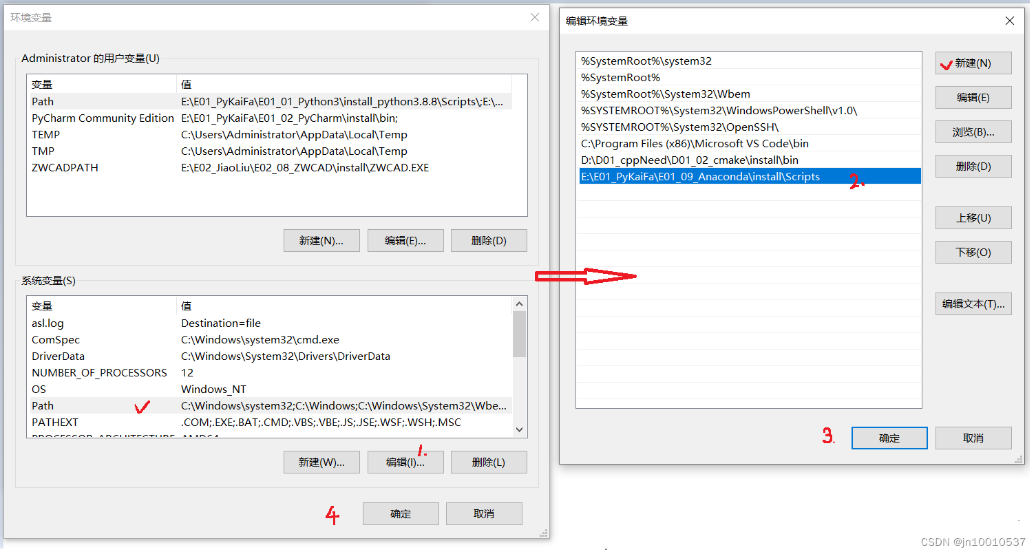 【python初级】windows系统安装Anaconda3_anaconda3-2022.05-windows-x86 64 error loading .. -CSDN博客
