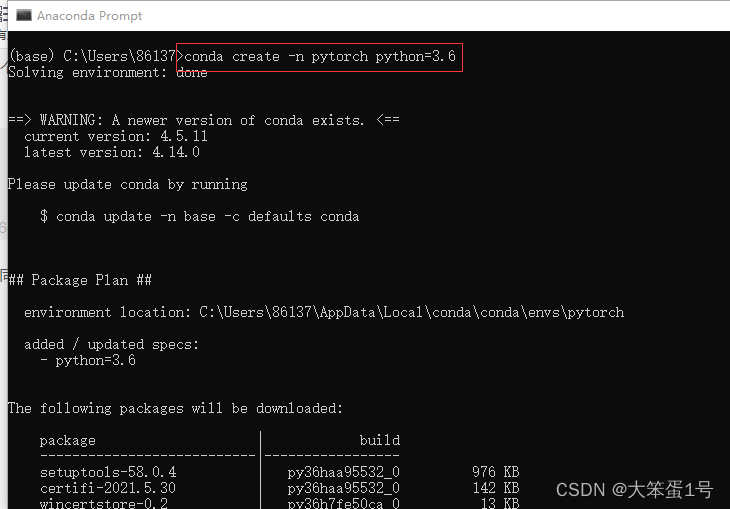 Anaconda安装步骤_anaconda prompt 安装-CSDN博客