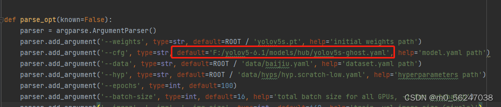 YOLOv5更换Ghostnet模块_yolov5 ghost-CSDN博客