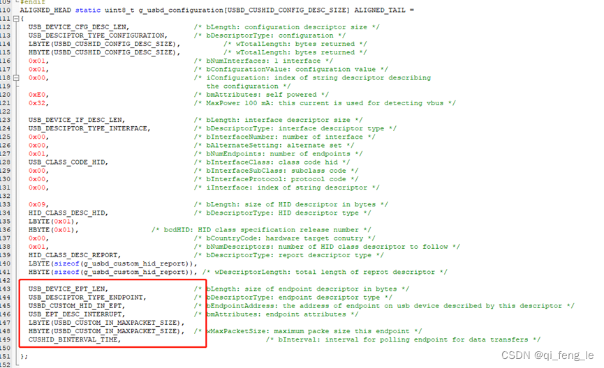 第三十一章 AT32F403A基于V2库 usb hid touch screen触摸屏_单片机 usb 触摸屏-CSDN博客