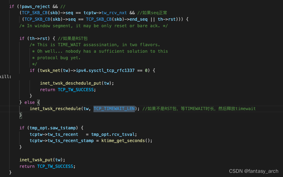 Tcp TimeWait处理流程_端口timewait如何解决-CSDN博客