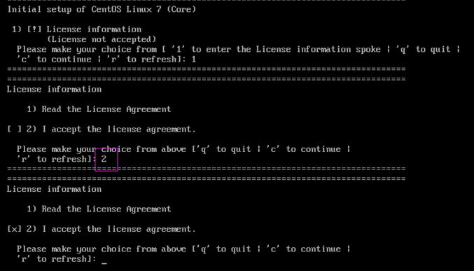 Linux Contos：license Information许可证信息 Csdn博客 