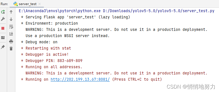 Python Flask 实现客户端、服务端 API 接口_flask+request构建客服端与服务端-CSDN博客