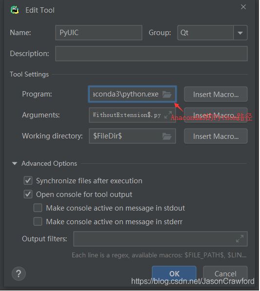 Pycharm+Anaconda+Qt Designer开发完整配置攻略_anaconda qt designer-CSDN博客