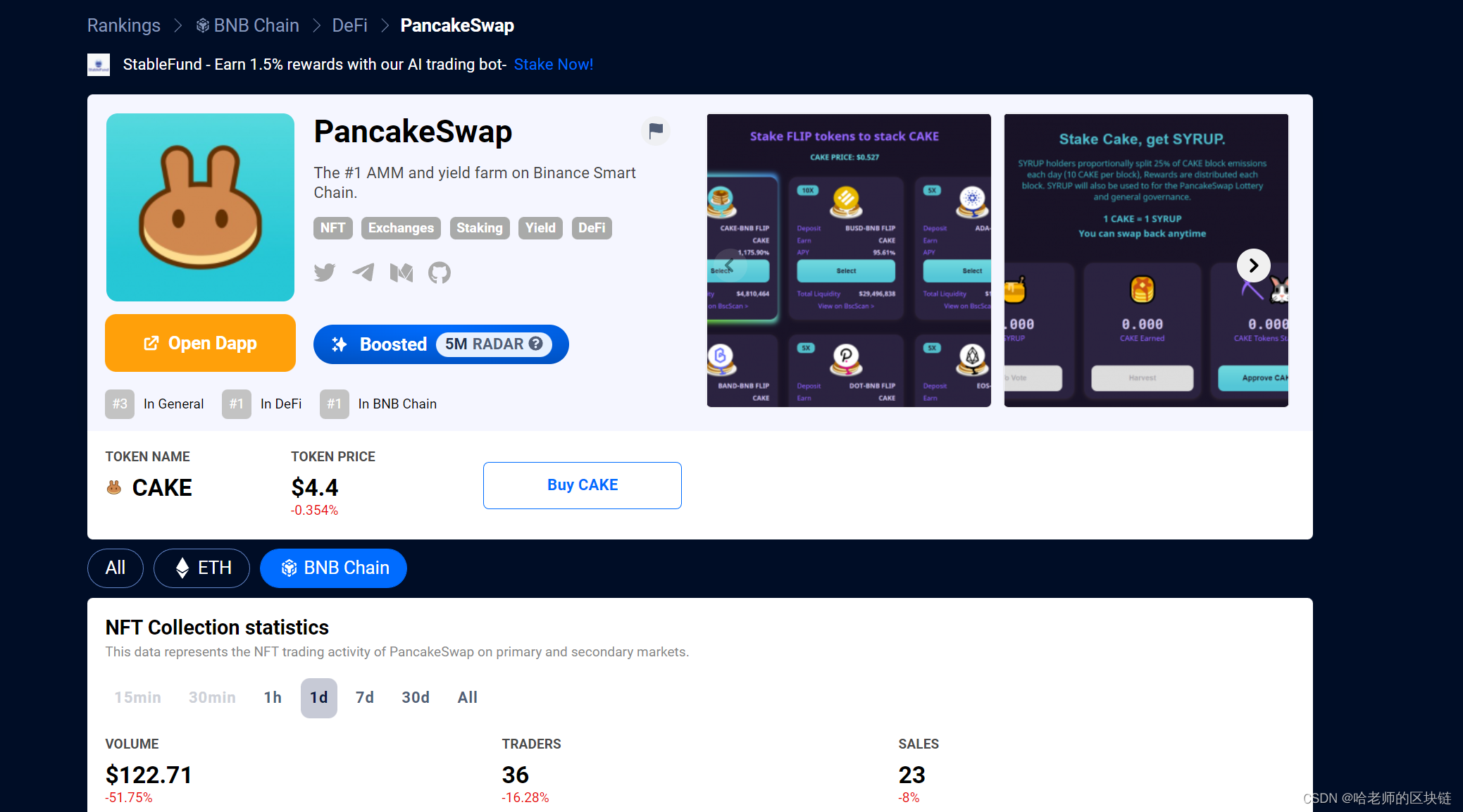 Python Notebook 爬虫实践案例分享1/bscscan_bscscan爬虫-CSDN博客