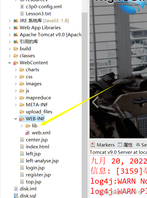 Tomcat java.lang.IllegalStateException: 启动子级时出错_tomcat ava.lang.illegalargumentexception 启动子级时出错 ...