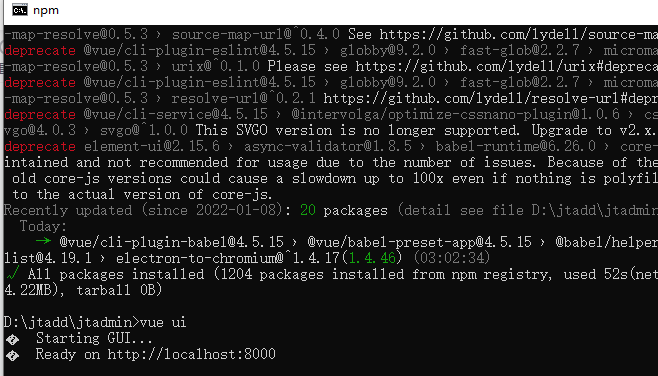 VUE导入项目问题解决办法：找不到依赖此文件夹缺少 ‘node_modules‘。请安装依赖后再尝试导入。_vue没有node文件夹-CSDN博客