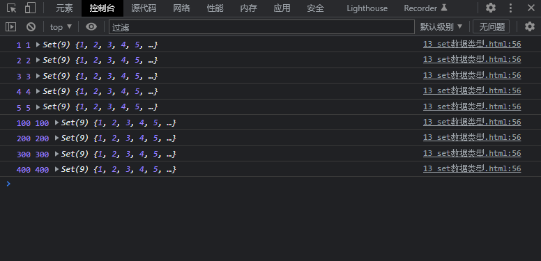 JavaScript中ES6常见新增语法（this指向问题）_es6this指向-CSDN博客