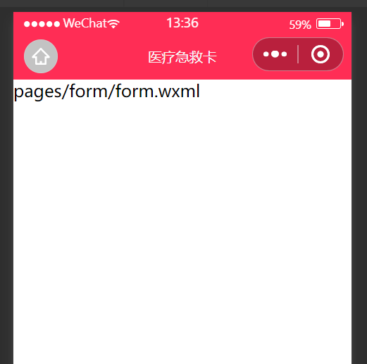 医疗急救卡-数据API_qgjz-CSDN博客