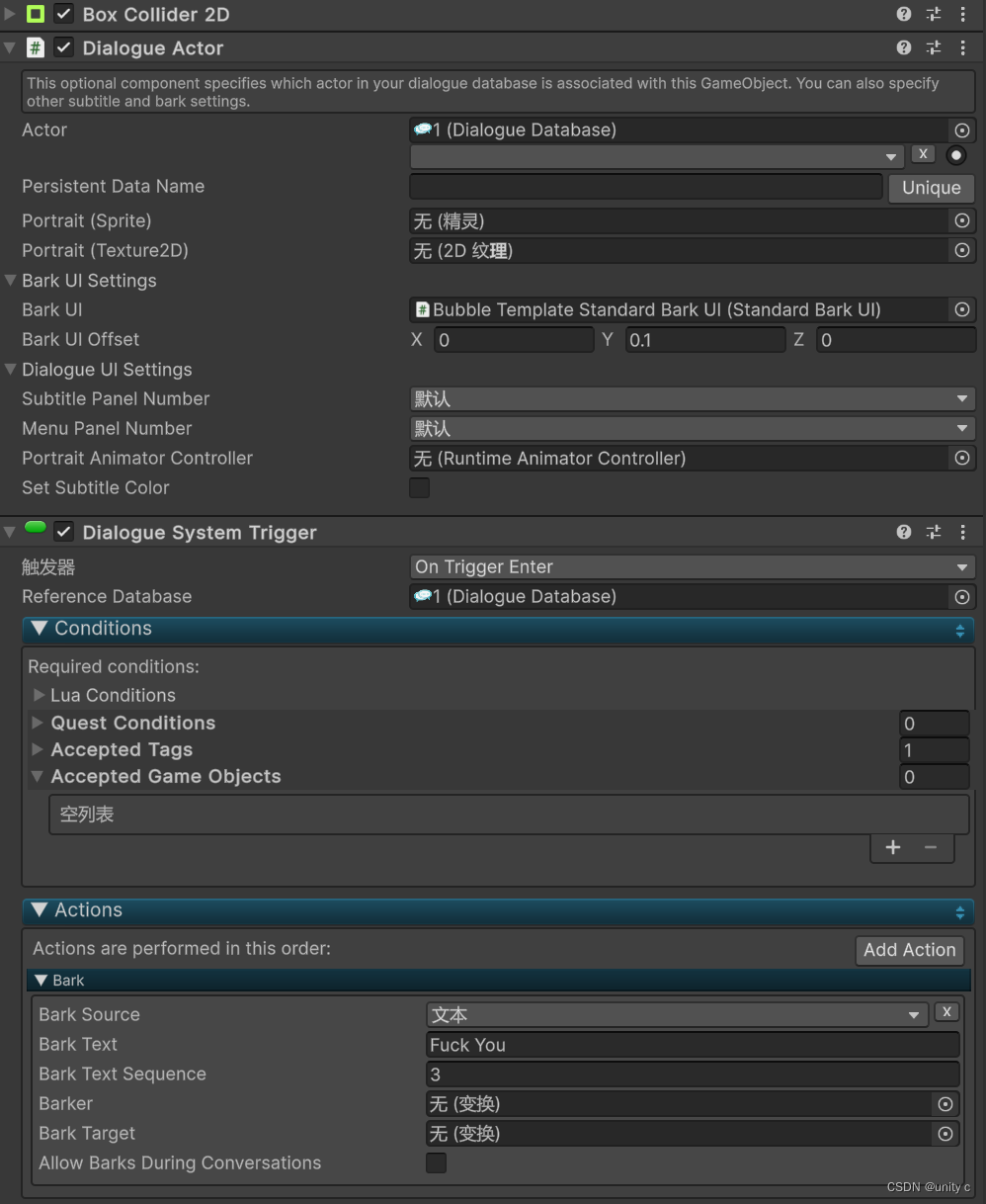 对话系统 Dialogue System for Unity-CSDN博客