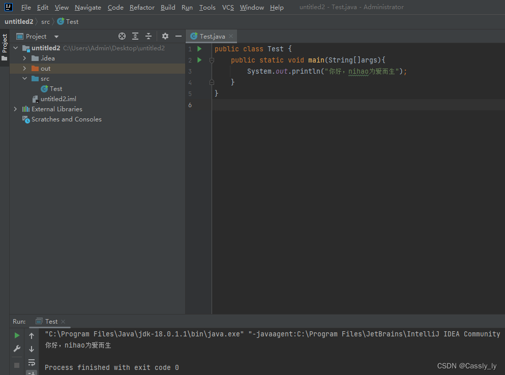 idea 控制台 中文乱码 已解决_idea system default-CSDN博客