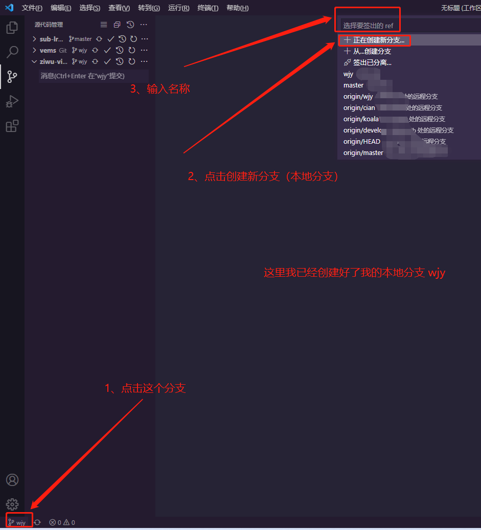 Fatal Not A Valid Object Name ‘master‘ Programmer Sought