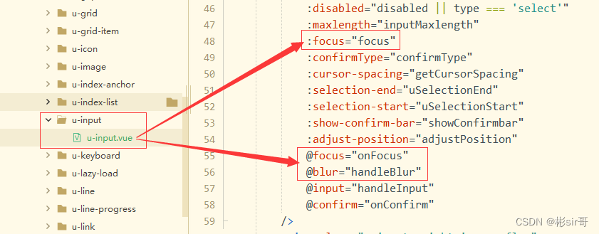uni-app_uView1.0 输入框里获得焦点时边框颜色改变，失去焦点后边框恢复原颜色_u-input边框颜色-CSDN博客