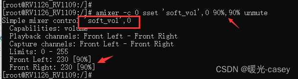 Audio之音量大小的调节_spk-volume-CSDN博客