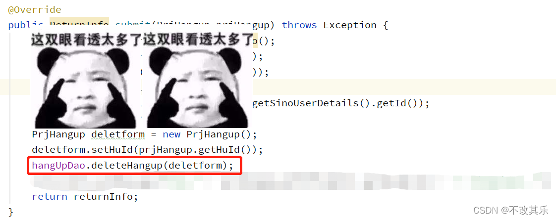 Mysql数据库删除 Delete操作报错duplicate Entry For Key ‘primary‘ Delete的触发器 Duplicate Entry 48 For