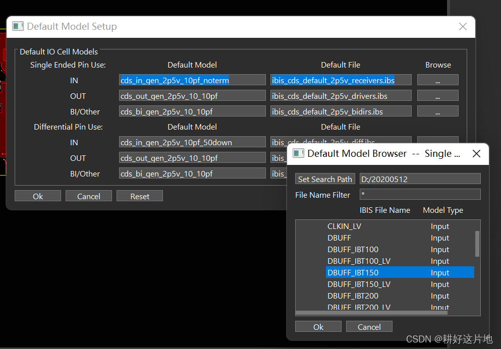 Allegro Aurora ＜III＞---Crosstalk-CSDN博客