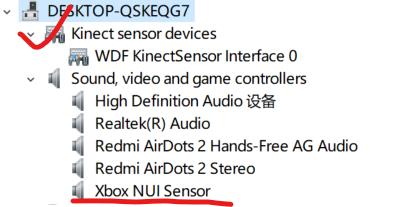 Kinect驱动识别及SDK下载问题_kinectsdk下载-CSDN博客