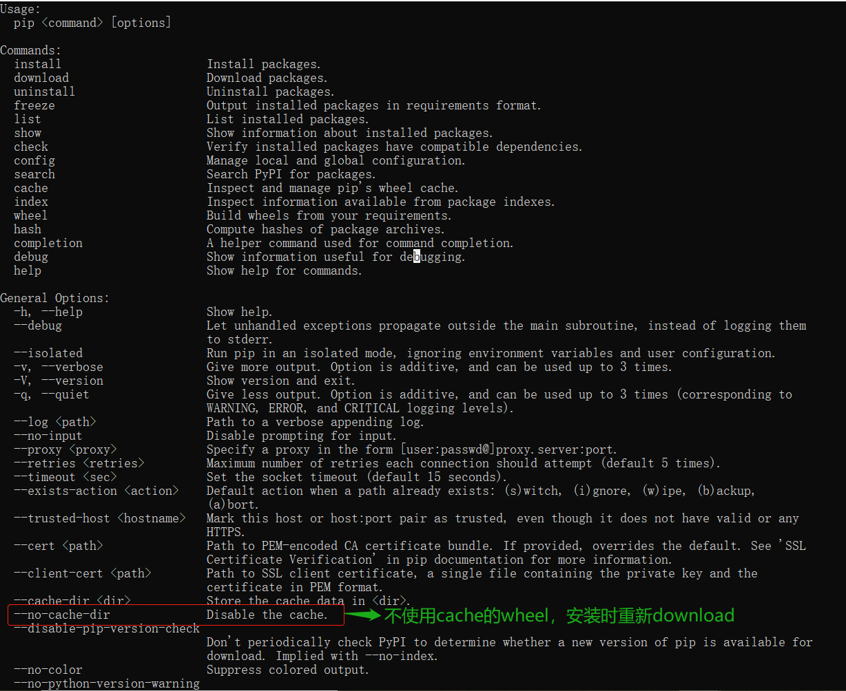 使用pip安装package的时候，如何不使用cache的文件，重新下载（防止package之间版本不匹配）_pip install 不用cache-CSDN博客