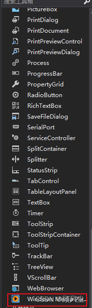 C#winform窗体实现播放视频（有源码）_c# 刷视频-CSDN博客