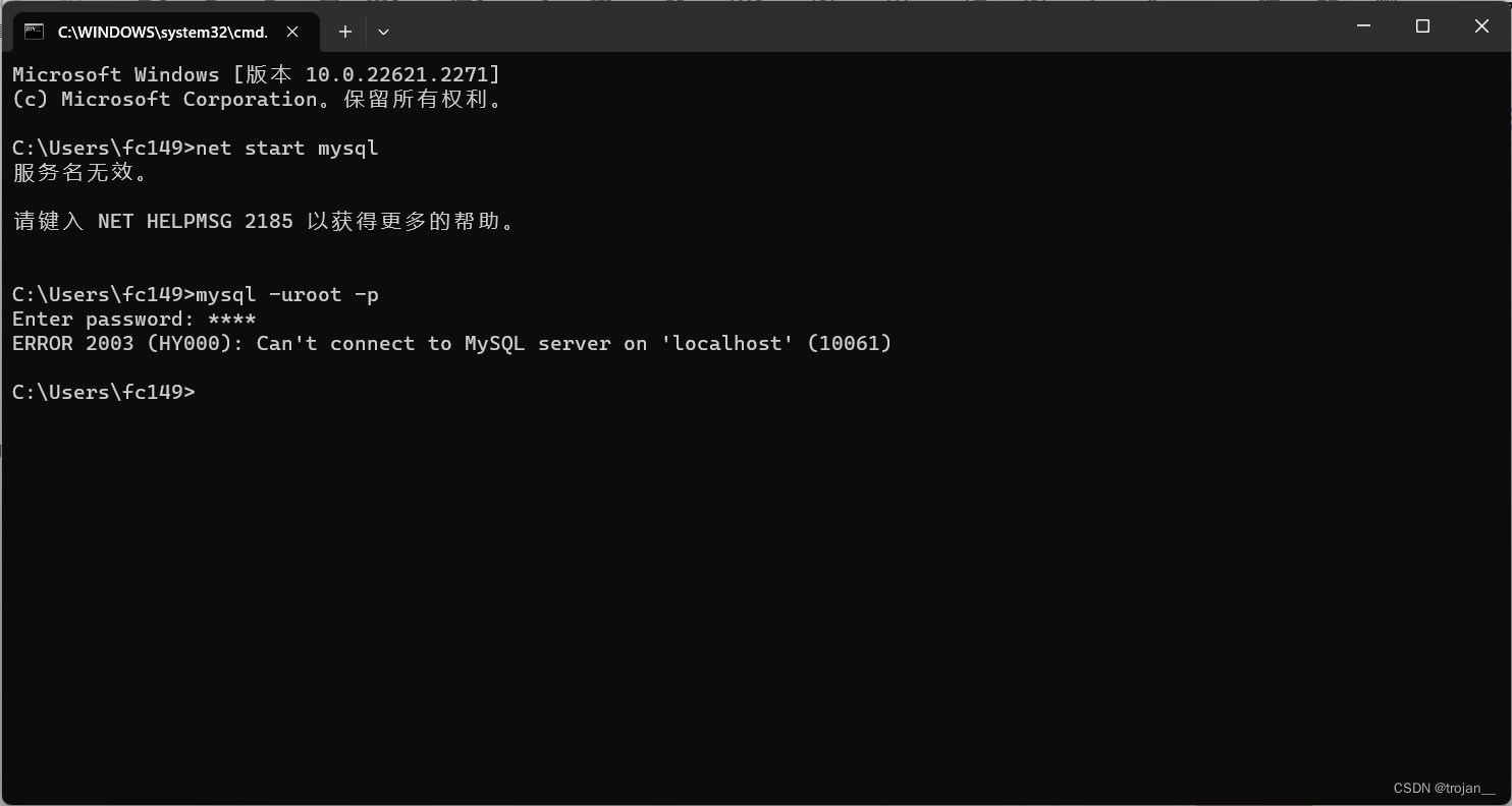 ERROR 2003 (HY000): Can‘t connect to MySQL server on ‘localhost‘ (10061) 解决MySQL无法与本地服务器连接_error ...