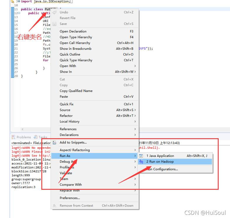 Hadoop——mapreduce相关eclipse配置及api调用图文超详细版内含遇到错误的解决方法hadoop集群主节点上搭建