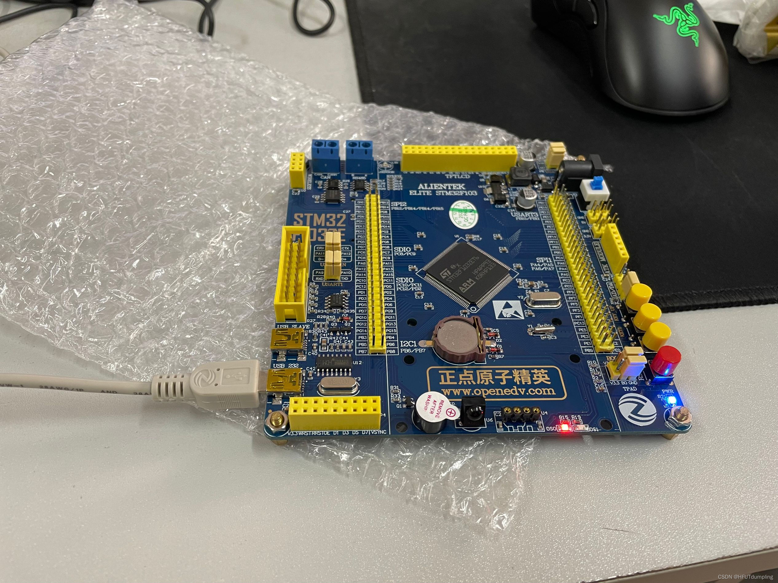 【学习记录】stm32工程模板（库函数版本）的建立stm32库函数版本是什么 Csdn博客 