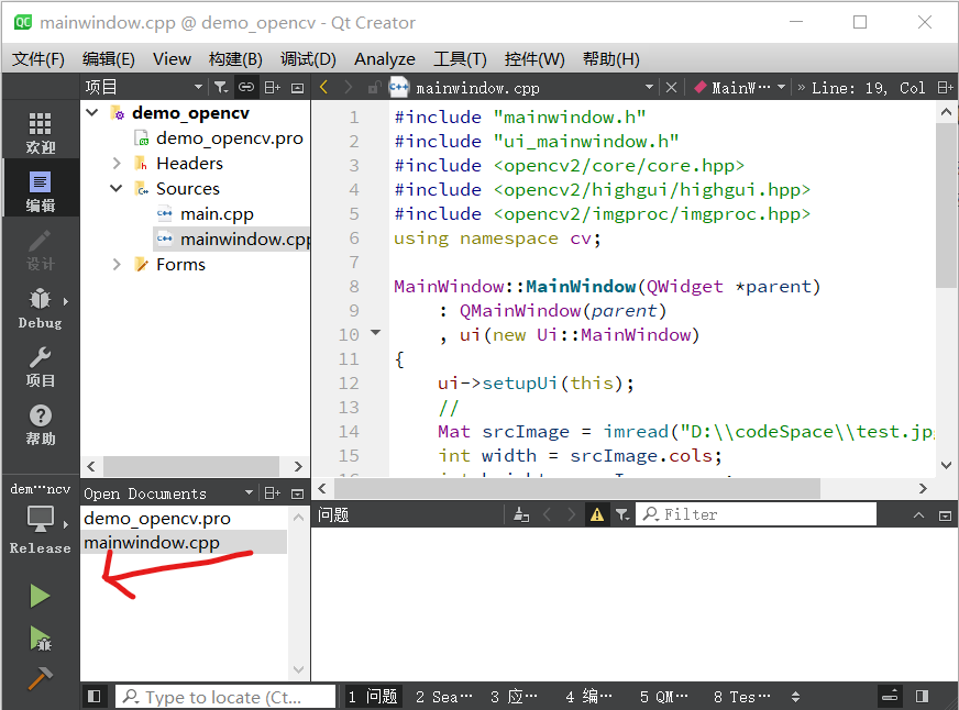 基于Qt 的graphicsView + opencv显示图片_graphicsview显示图片-CSDN博客