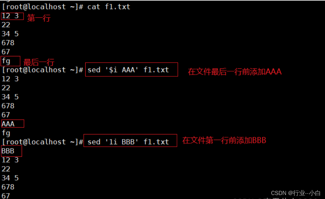 Shell脚本中sed编辑器_shell脚本 编辑器-CSDN博客