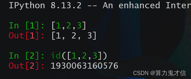 Python 中的可变对象和不可变对象python 可变对象 Csdn博客
