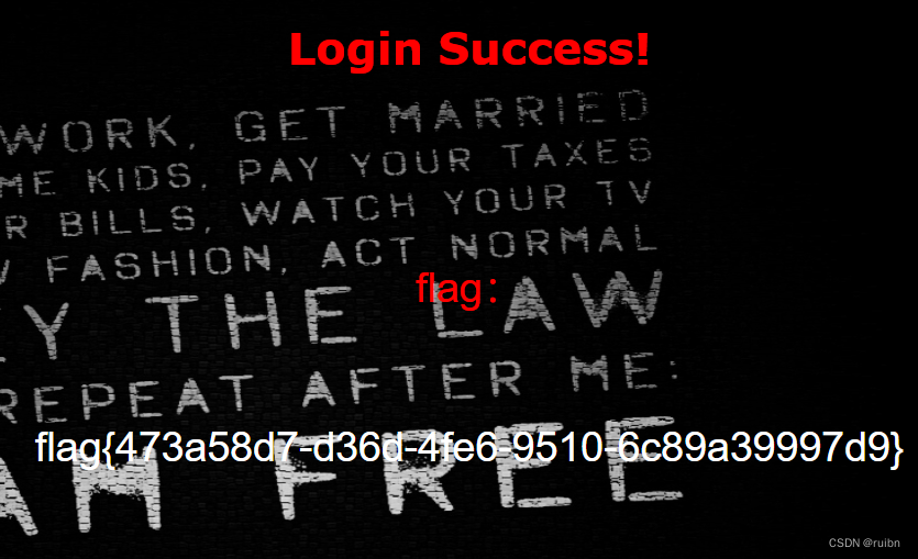 刷题 - BUUCTF(BUUOJ) - WEB - DAY3_我是cl4y,是一个web开发程序员,最近我做了一个网站,快来看看它有多精湛叭!-CSDN博客