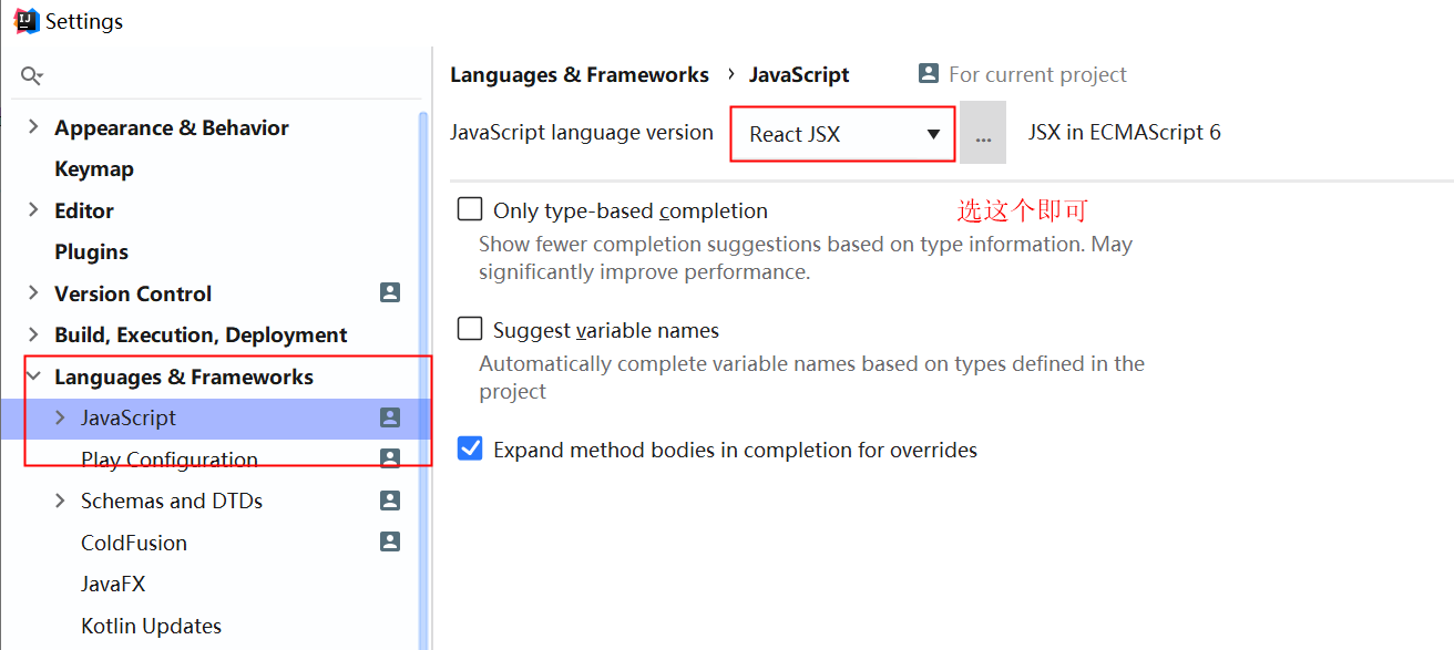 idea 提示Expecting newline or semicolon解决办法-CSDN博客