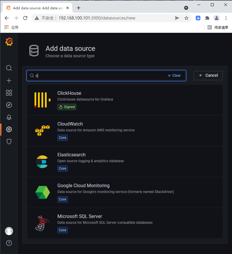 Clickhouse + Grafana 可视化监控_clickhouse grafana-CSDN博客