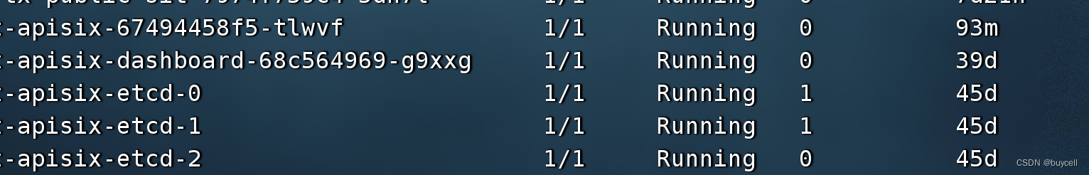 国产APISIX网关VS spring-cloud-gateway_apisix spring 集成-CSDN博客