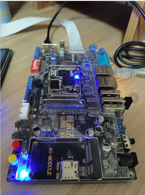 Linux LED驱动开发-基于正点原子IMX6ULL开发板_linux驱动开发 imx6ull正点原子-CSDN博客