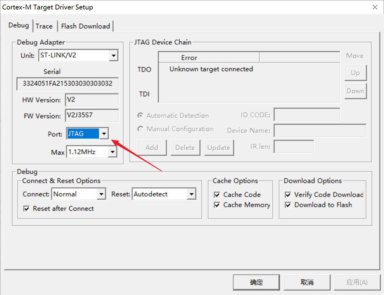 【Keil】unknown target connected_keil unknown target connected-CSDN博客