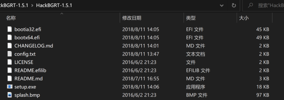 【解决Windows】修改win10默认开机启动动画_windows10 开机动画定制-CSDN博客