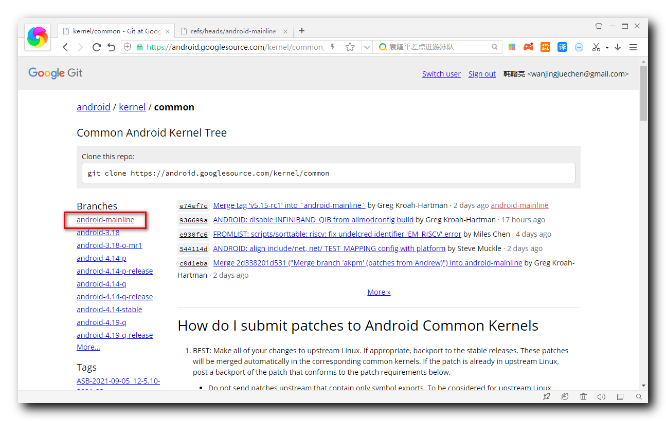 【Binder 机制】分析 Android 内核源码中的 Binder 驱动源码 binder.c ( googlesource 中的 Android 内核源码 | 内核源码下载 )-CSDN博客